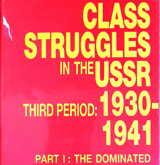 Part 1: The Dominated | libcom.org